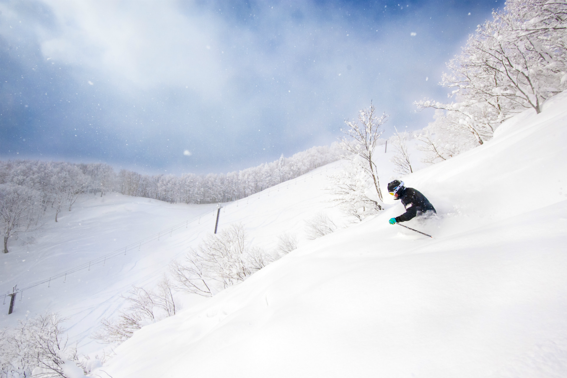 Myoko Kogen Ski Resort, Japan - Best Deals & Packages
